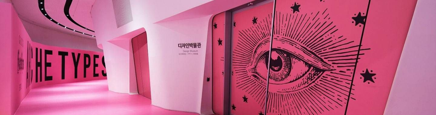 “gucci Conquers Generation Z” By Francesca Paolo Crivello | Istituto ...